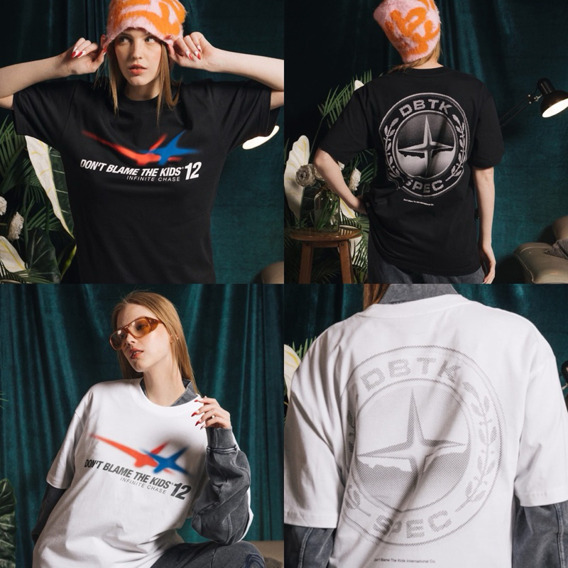 Dbtk Infinite Chase tee | Shopee Philippines