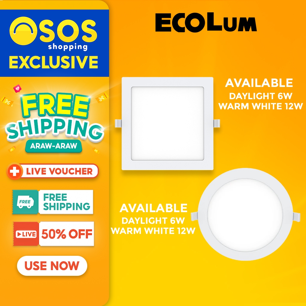 ECOLUM Original 4-6inch LED Recessed Slim Downlight LED Light 6-12 ...
