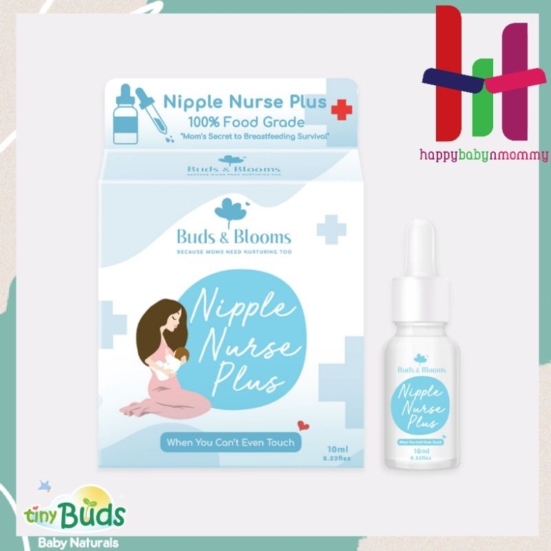 Buds & Blooms Nipple Nurse Plus | Shopee Philippines