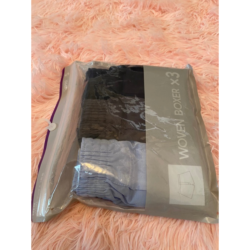 GU Men Woven Boxer x3 | Shopee Philippines