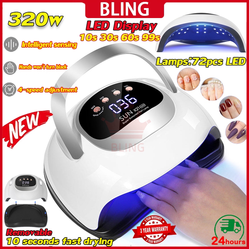 320W SUN X21 MAX UV LAMP 72 LEDs UV light nail dryer Red lights Not ...