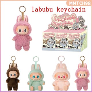 Labubu Keychain 17cm Cute PopMart Blind Box Key Pendant Car Key Ring ...