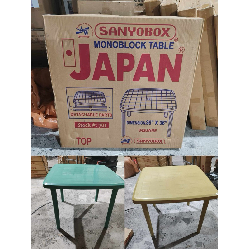 Sanyobox #701 36 INCHES PLASTIC SQUARE TABLE MONOBLOCK TABLE / STURDY ...