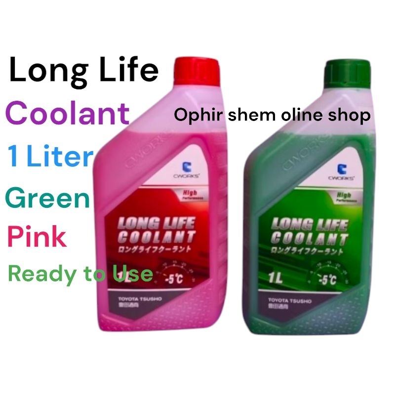 CWORKS LONG LIFE COOLANT 1L GREEN AND PINK TOYOTA BRAND (READY TO USE ...