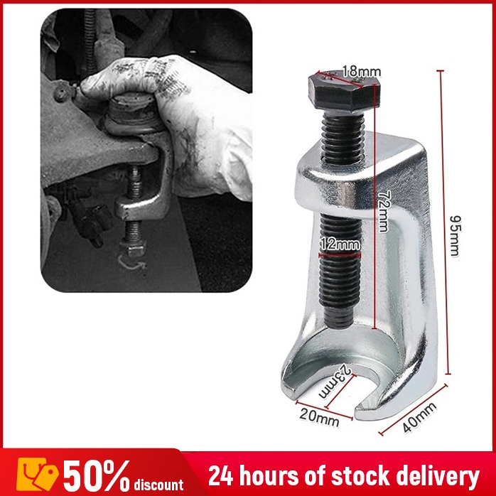 20mm Universal Ball Joint Separator Tie Rod End Puller Pitman Arm ...