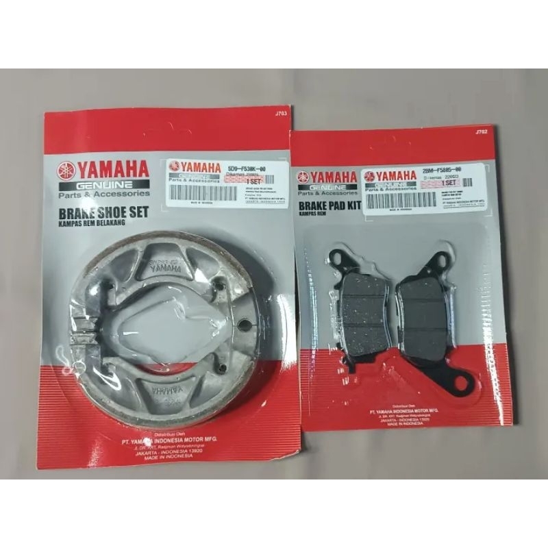 YAMAHA AEROX 155 BRAKE SET V1, V2 GENUINE PARTS | Shopee Philippines
