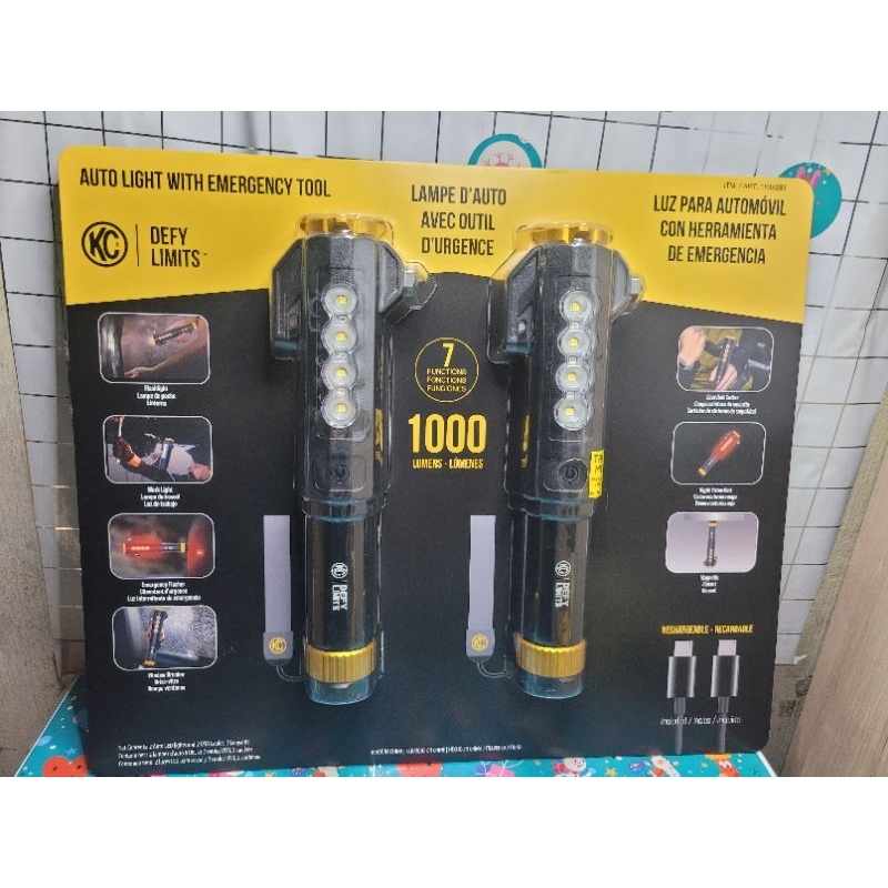 KC Auto Light Emergency Tool, 2-pack | Shopee Philippines