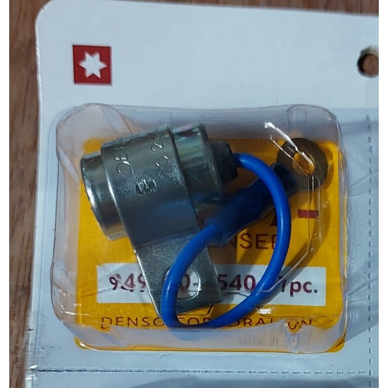 CONDENSER TOYOTA COROLLA 4K DENSO ORIGINAL | Shopee Philippines