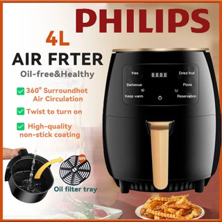 Philips Air Fryer Large High-Capacity Air Fryer AIRFRYER 360° Surround ...