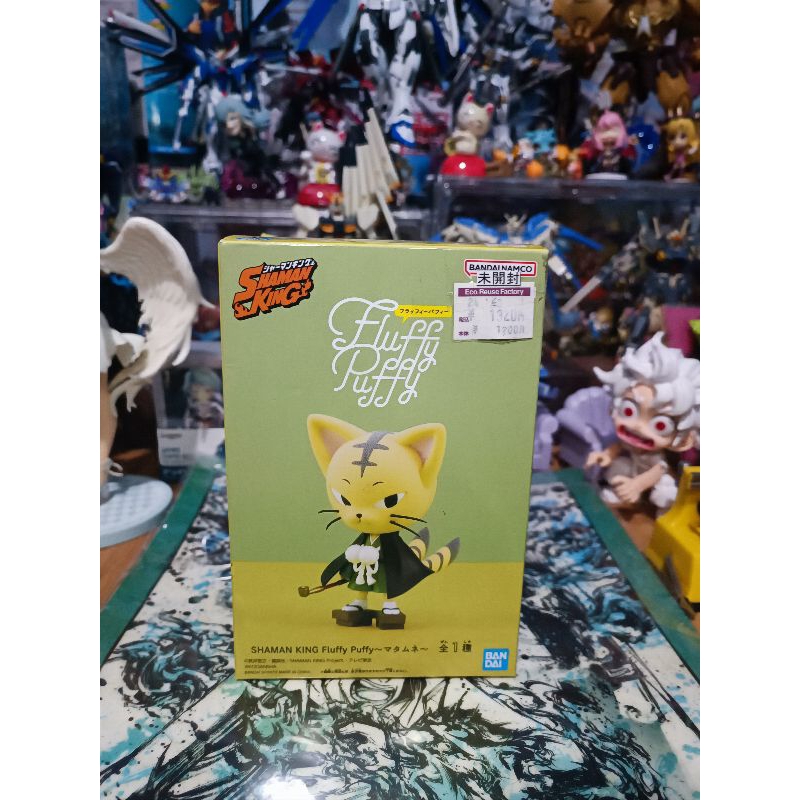 Authentic Matamune of Shaman King Fluffy Puffy Figure | Shopee Philippines