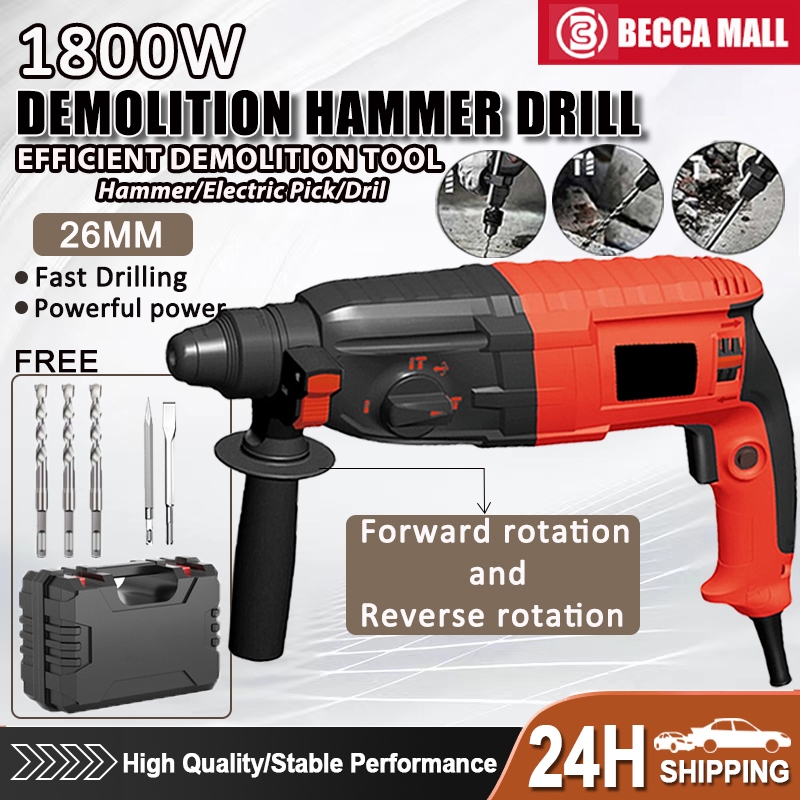 Rotary Hammer Drill 1800W Jack Hammer Drill/Chipping Gun Impact Drill Heavy Duty with 5 Bits ...