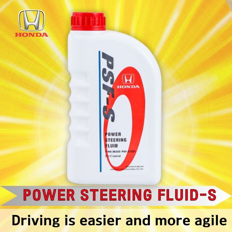(COD)1L Honda PSF Power Steering Fluid (PSF-S) | Shopee Philippines