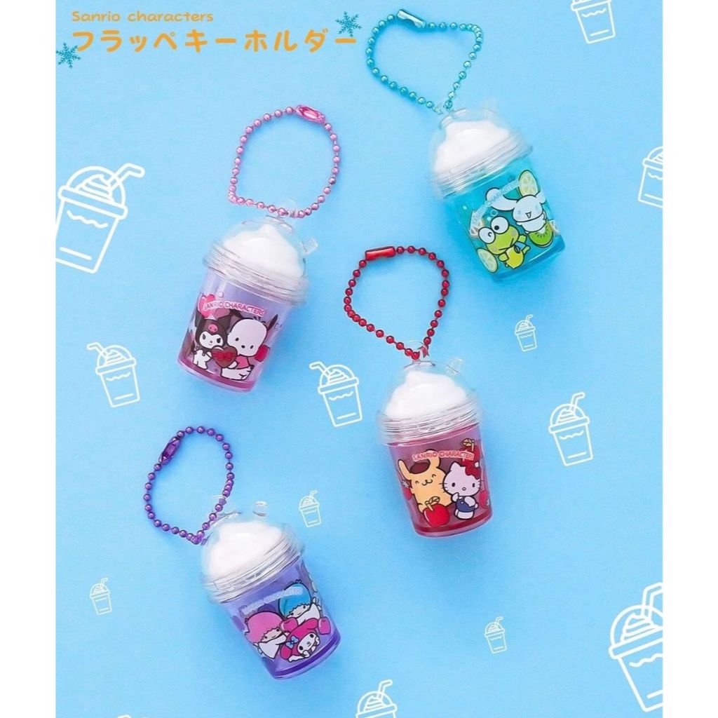 Sanrio Frappe Key Holder Key Chain 🩷CINNAMOROLL&KEROPPI🩷KUROMI&POCHACCO ...