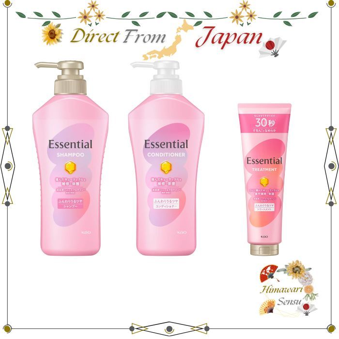 Kao Essential Soft and Glossy (Shampoo 450ml / Conditioner 450ml ...