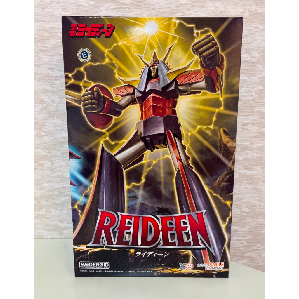 [Direct from Japan] MODEROID Brave Raiden Raiden non-scale assembly ...