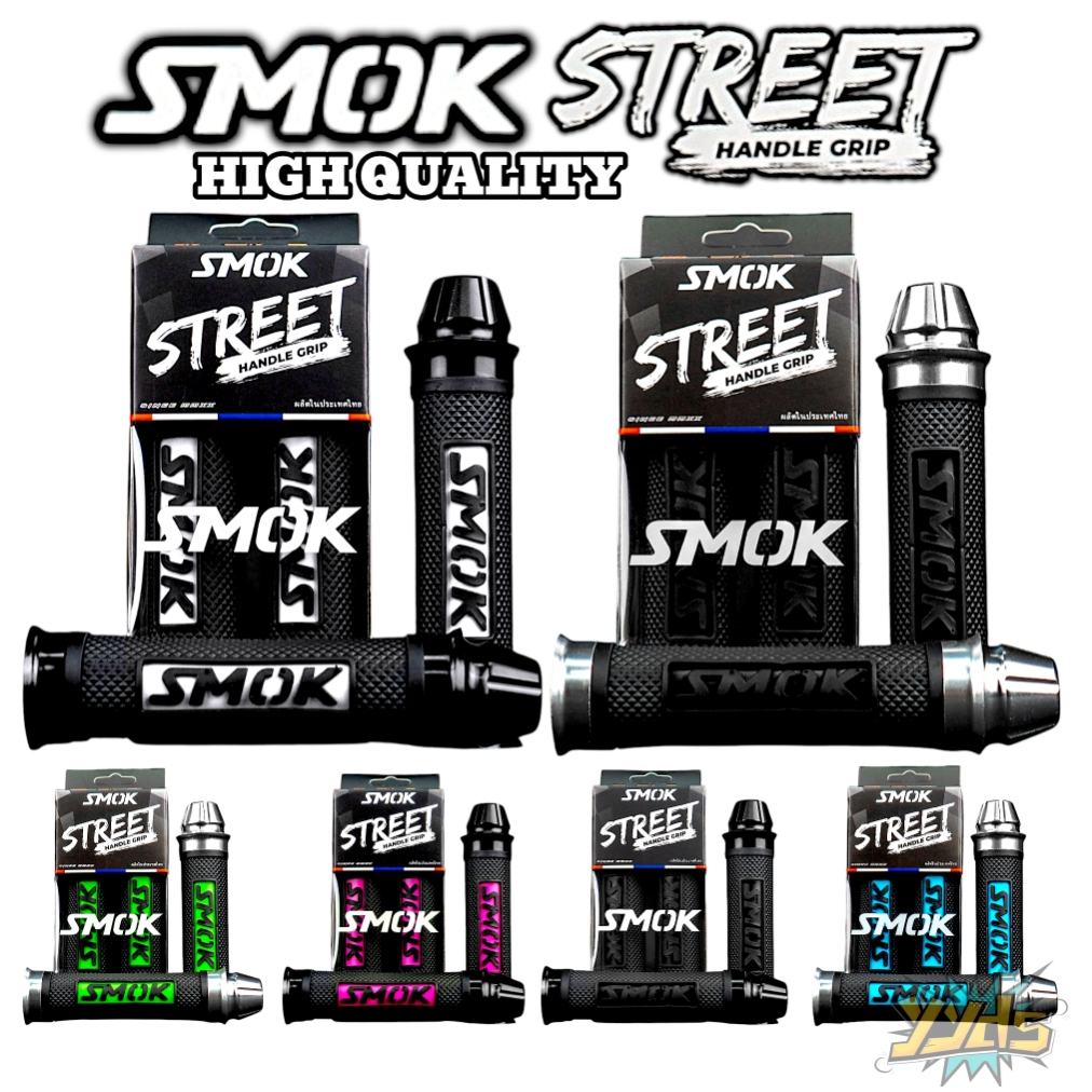 SMOK STREET RUBBER HANDLE GRIP W/ FREE SMOK STICKER AND KEYCHAIN HIGH ...