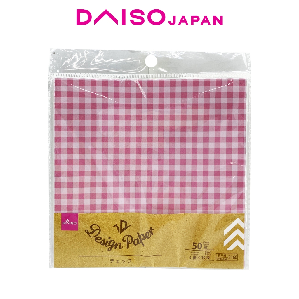 Daiso Designed Origami Paper with Checkered Pattern (5 colors, 50 ...