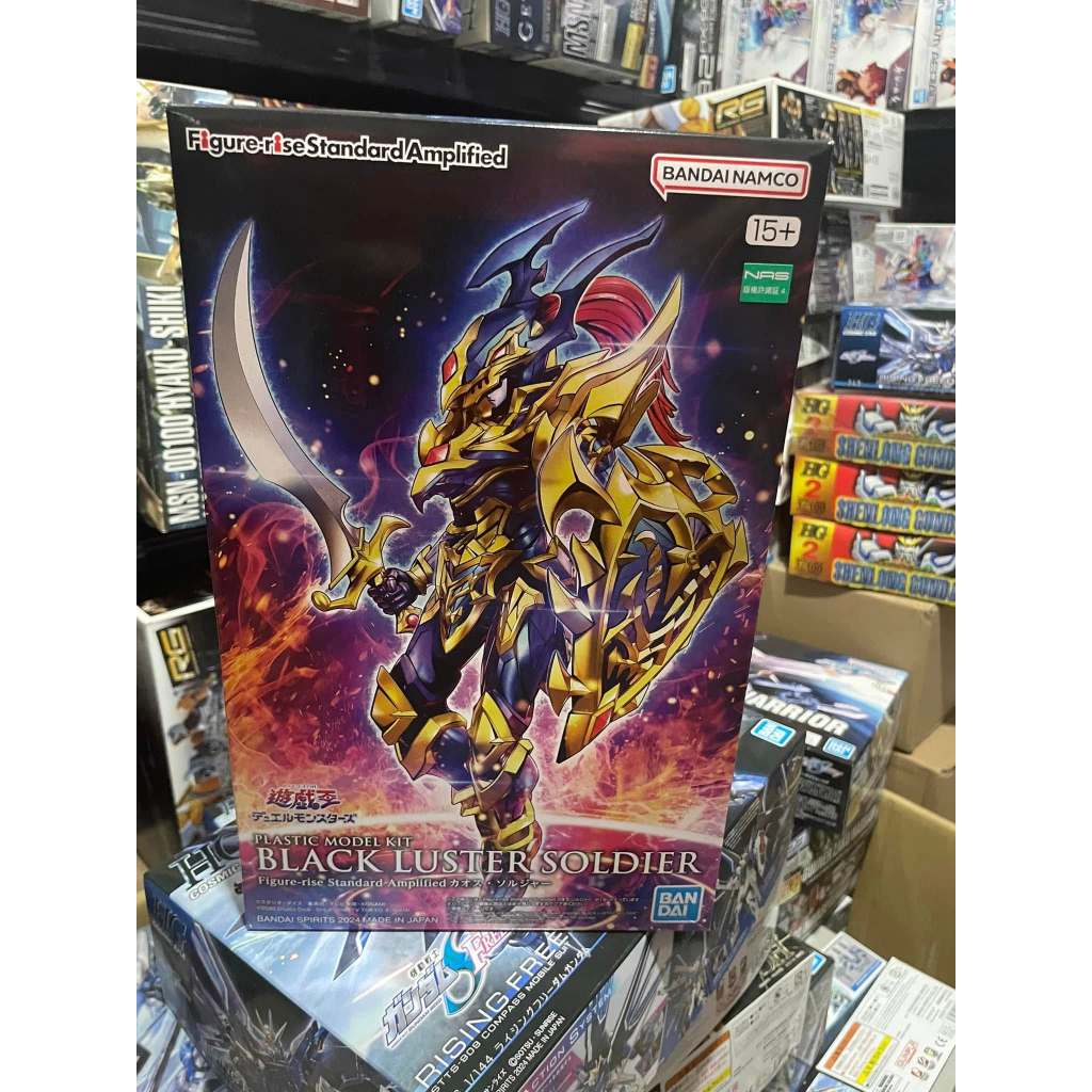 Figure-rise Standard Black Luster Soldier (Yu-Gi-Oh!)(DL Toys and Hobby Center) | Shopee Philippines