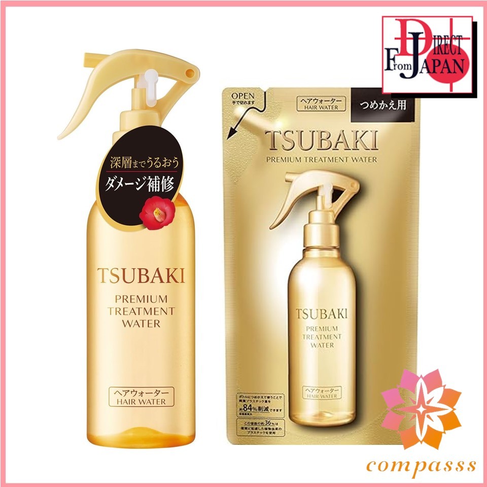 TSUBAKI Premium Repair Hair Water Damage Repair Restoration Treatment ...