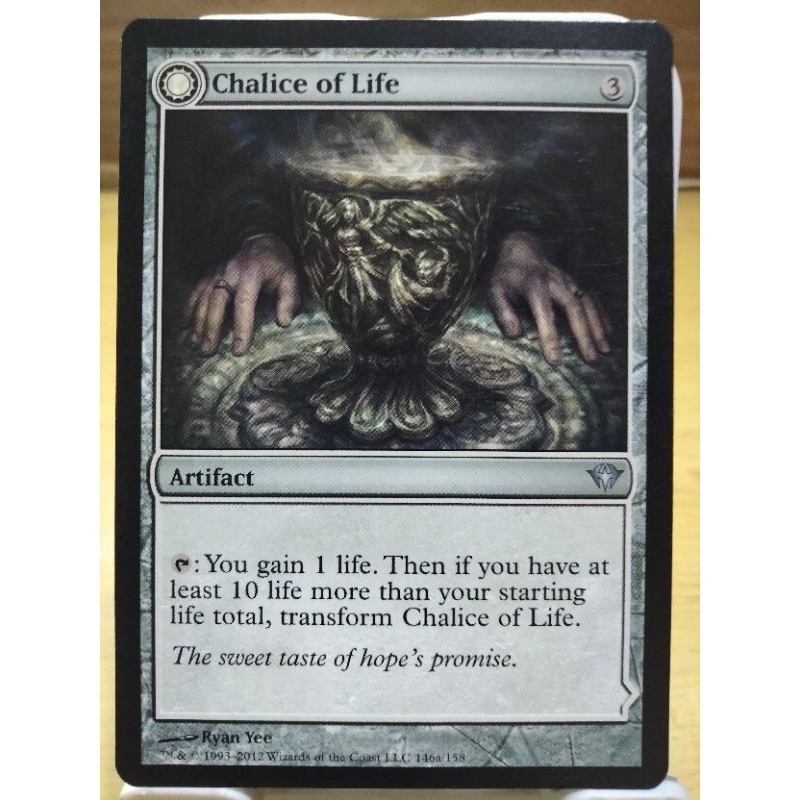 Magic: The Gathering(MTG) Card Chalice Of Life/Death Dark Ascension ...