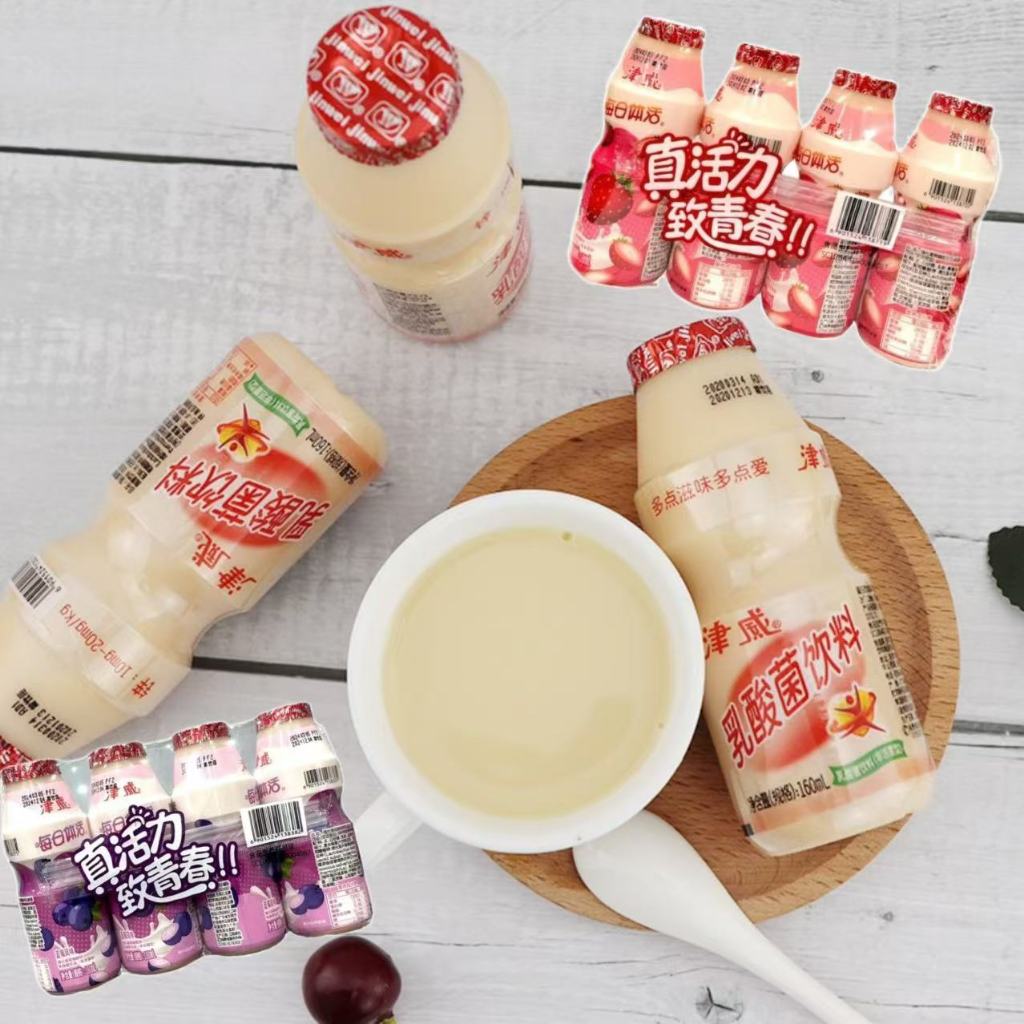 Jumbo Jinwei Taiwan Big Probiotic Yakult Yogurt Cultured Milk Drink ...