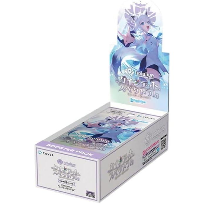 HOLO LIVE OFFICIAL CARD GAME BOOSTER PACK 2nd QUINTET SPECTRUM BOX 12 packs included | Shopee ...