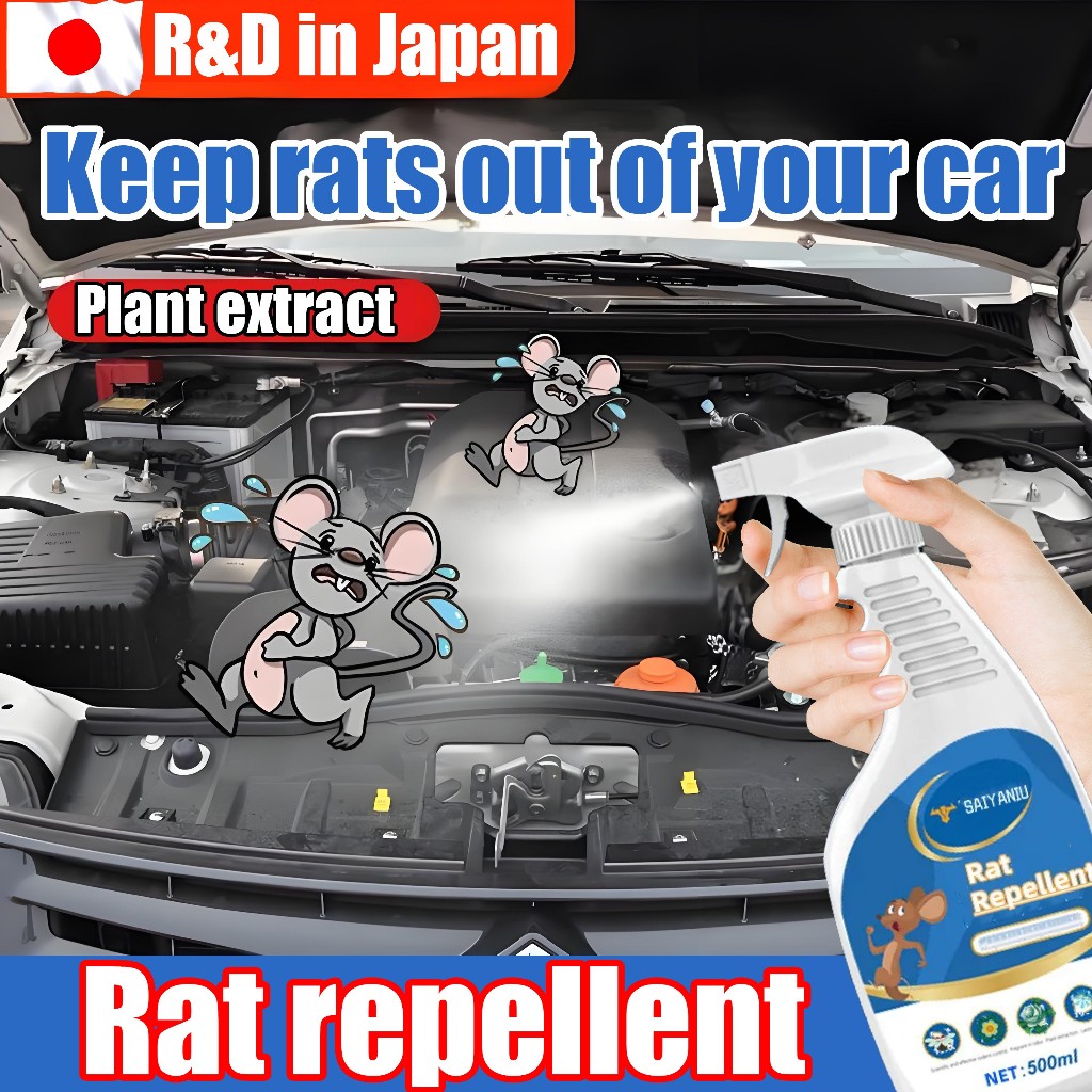 Car engine rat repellent 500ml rodent repellent for rat rat spray for ...