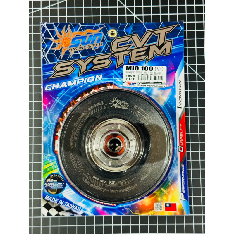 SUN RACING TEFLON TORQUE DRIVE ASSY FOR YAMAHA MIO | Shopee Philippines