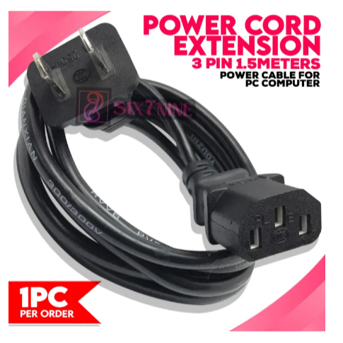 1.5M 3 Pin Power Extension Cords US Plug Power Cable For PC Computer/Amplifier AV-733/Electric ...