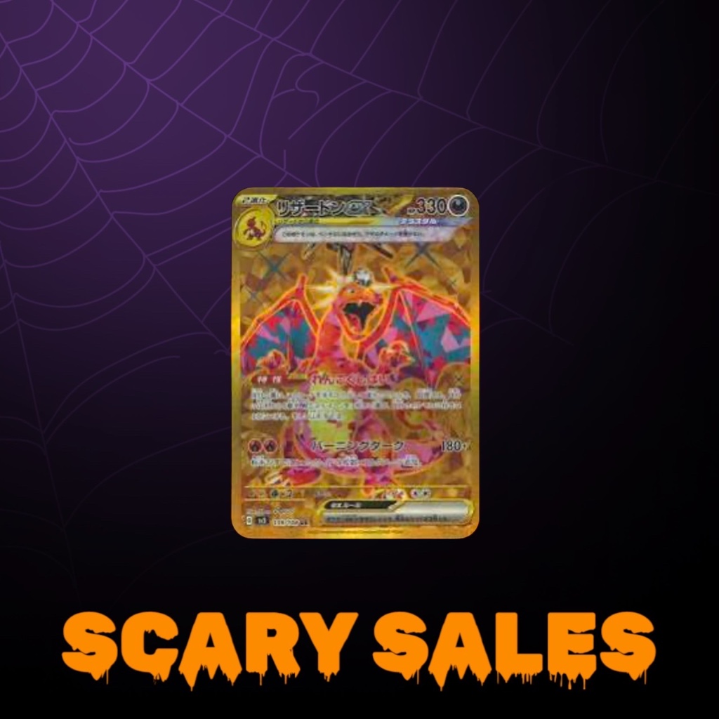 GEM MINT JAPANESE POKEMON 2023 CHARIZARD ex 139/108 BLACK FLAME UR SV3 | Shopee Philippines