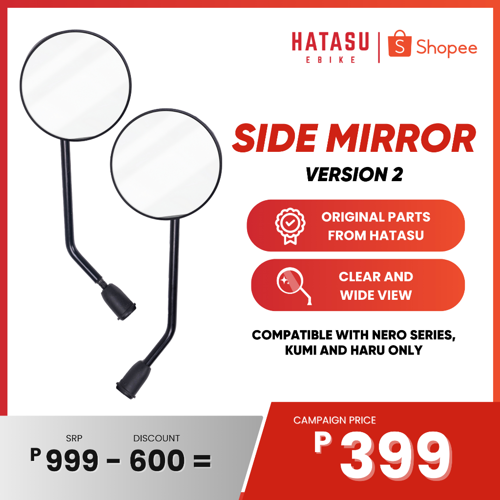 HATASU Ebike Side Mirror (FOR KUMI SERIES) | Shopee Philippines