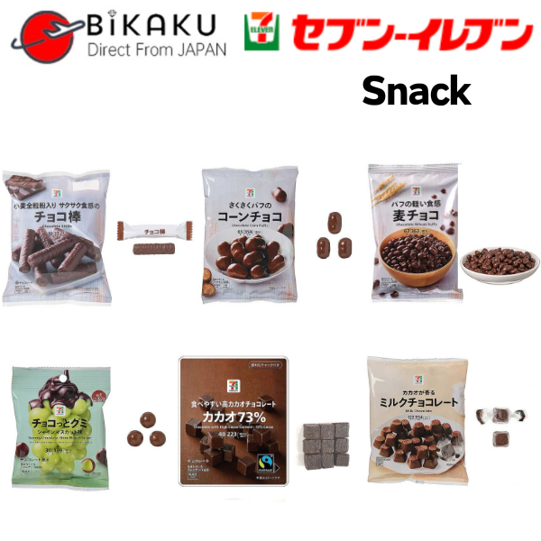 Japan 7-11 Seven premium snack Chocolate Sticks Chocolate Corn Puffs ...