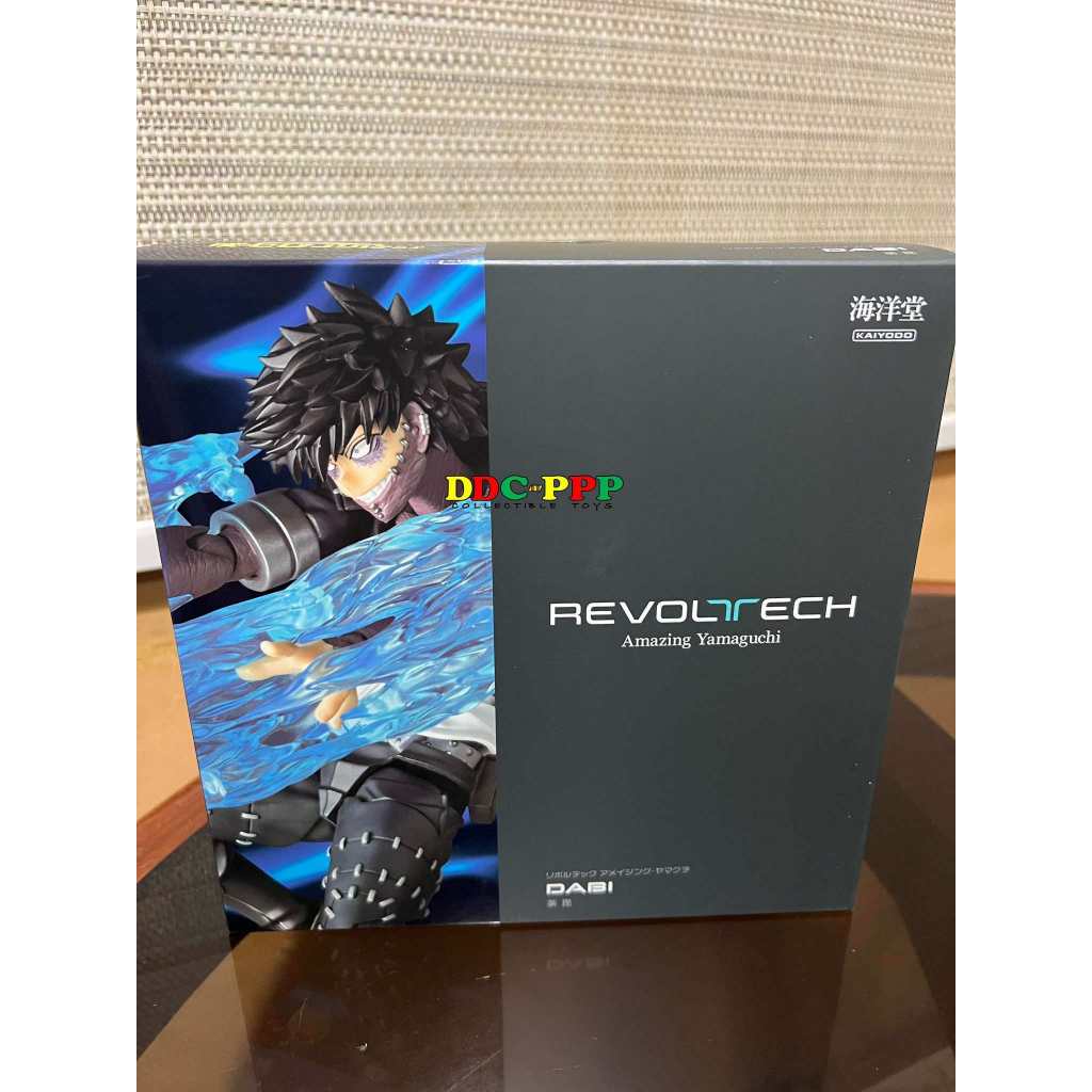 REVOLTECH DABI - My Hero Academia - Hero Rising Amazing Yamaguchi ...