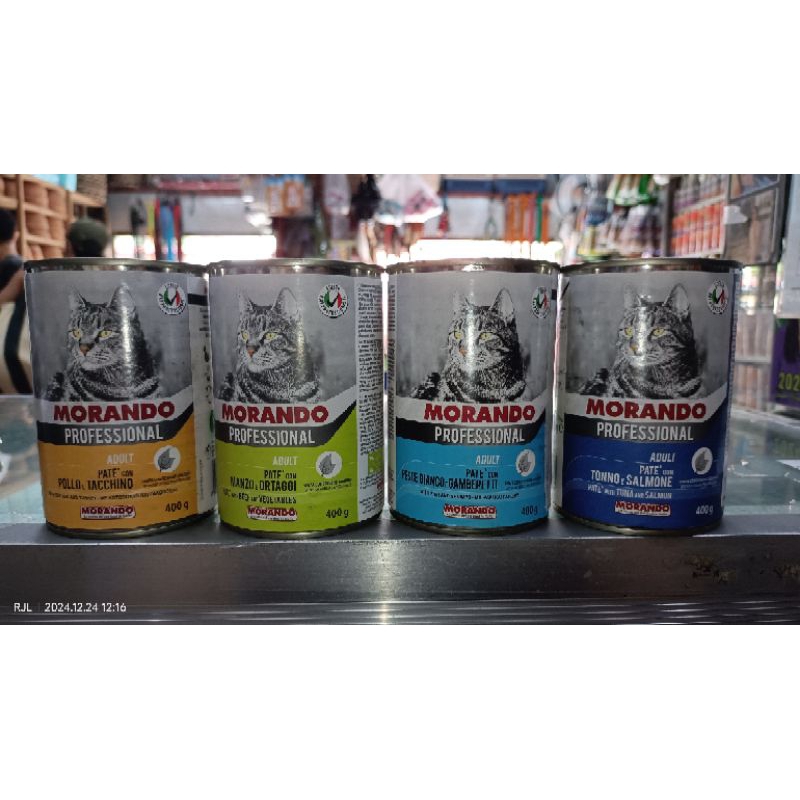 MORANDO CAT CAN 400G PER PIECE | Shopee Philippines