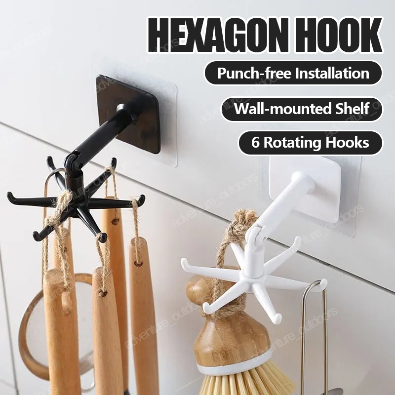 360 Degrees Rotating Hook Kitchen Storage 6 Rotating Nail-free Adhesive ...
