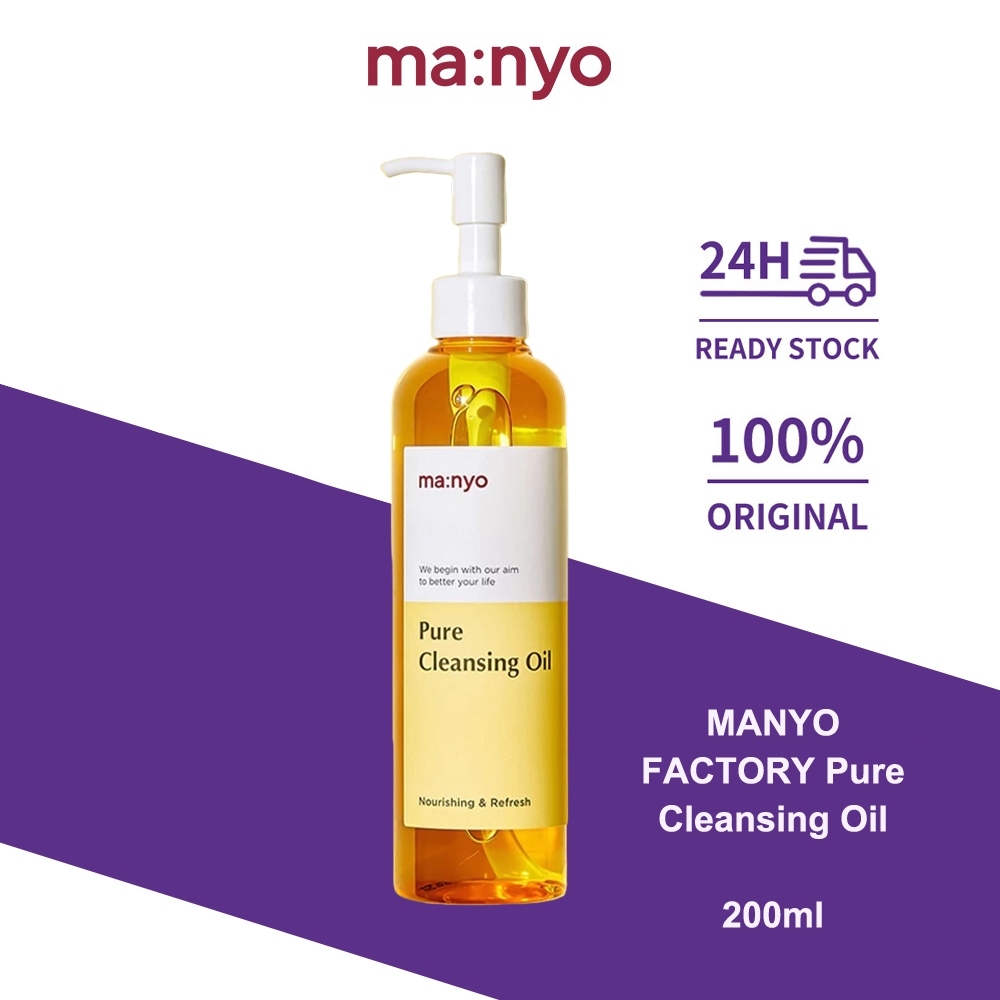 MANYO Pure Cleansing Oil 200ml Facial Cleanser Blackhead Melting Daily ...