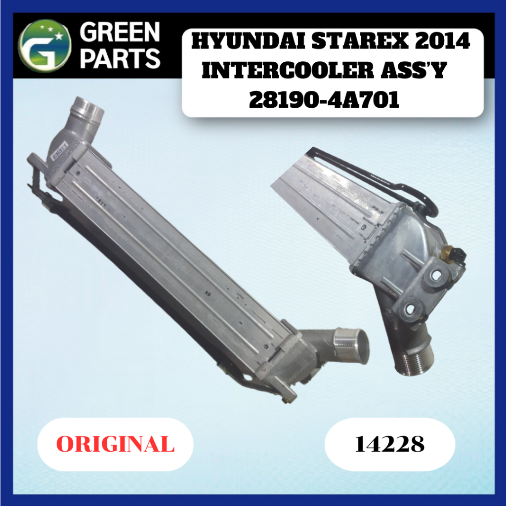 INTERCOOLER ASSEMBLY FOR HYUNDAI GRAND STAREX MODEL 2014 A2 ENGINE ...