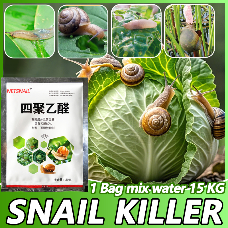 Lcc 80% Molluscicide/Snail Killer 20g - Anti slugs, anti kuhol, anti ...