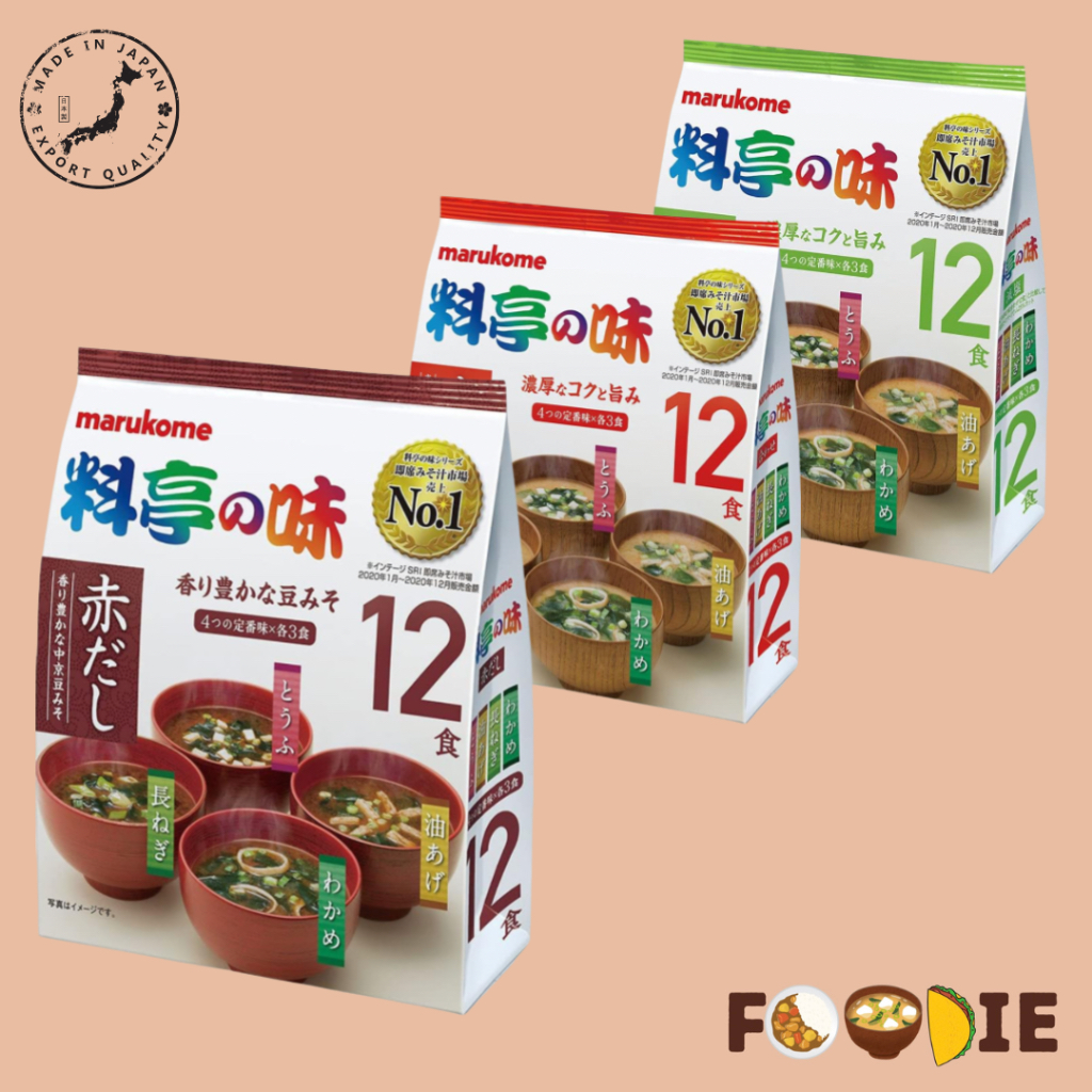 Marukome Ryotei No Aji Instant Miso Soup 1pack x 12 servings 216g | Shopee Philippines