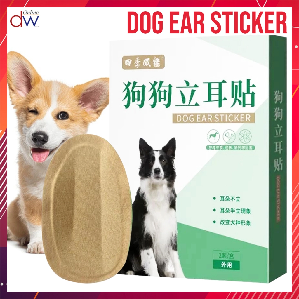 Dog Ear Straightening Aid Ear Stickers Fixed Ears Pet Supplies for ...