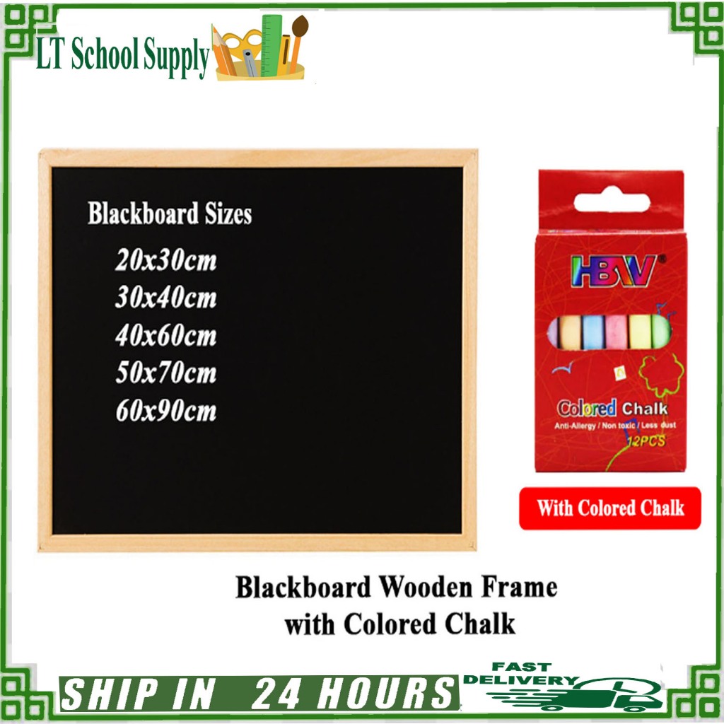 Blackboard Chalkboard Wooden Frame with 1box Colored Chalk | Shopee ...