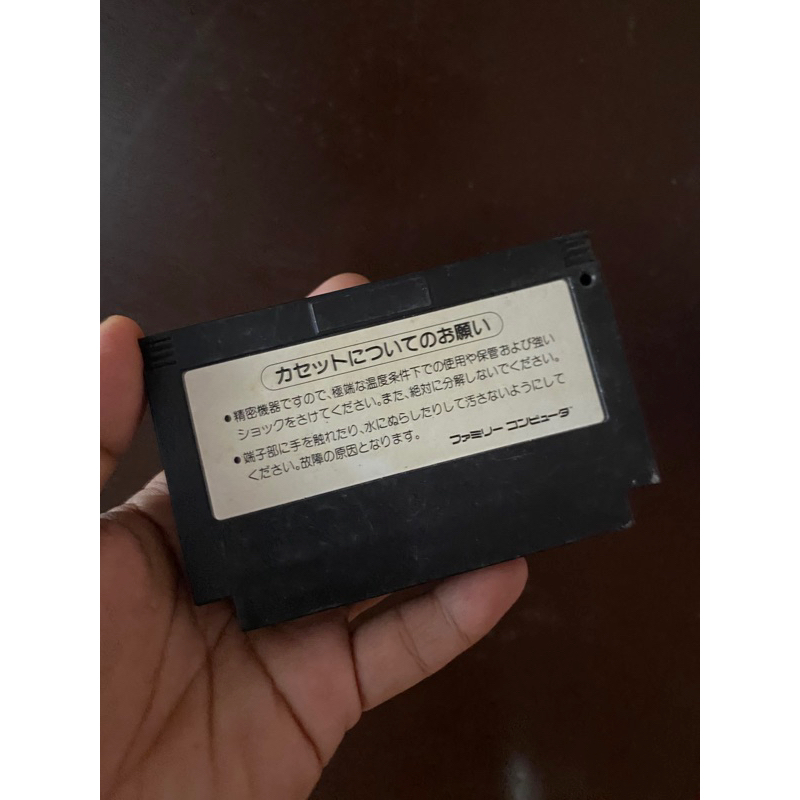FAMICOM GAMES ORIGINAL | Shopee Philippines