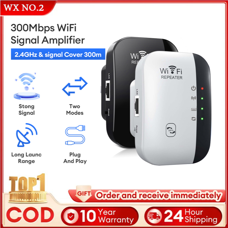 Wi-Fi Repeater 300Mbps Remote Network Wireless Router 300Mbps WiFi ...