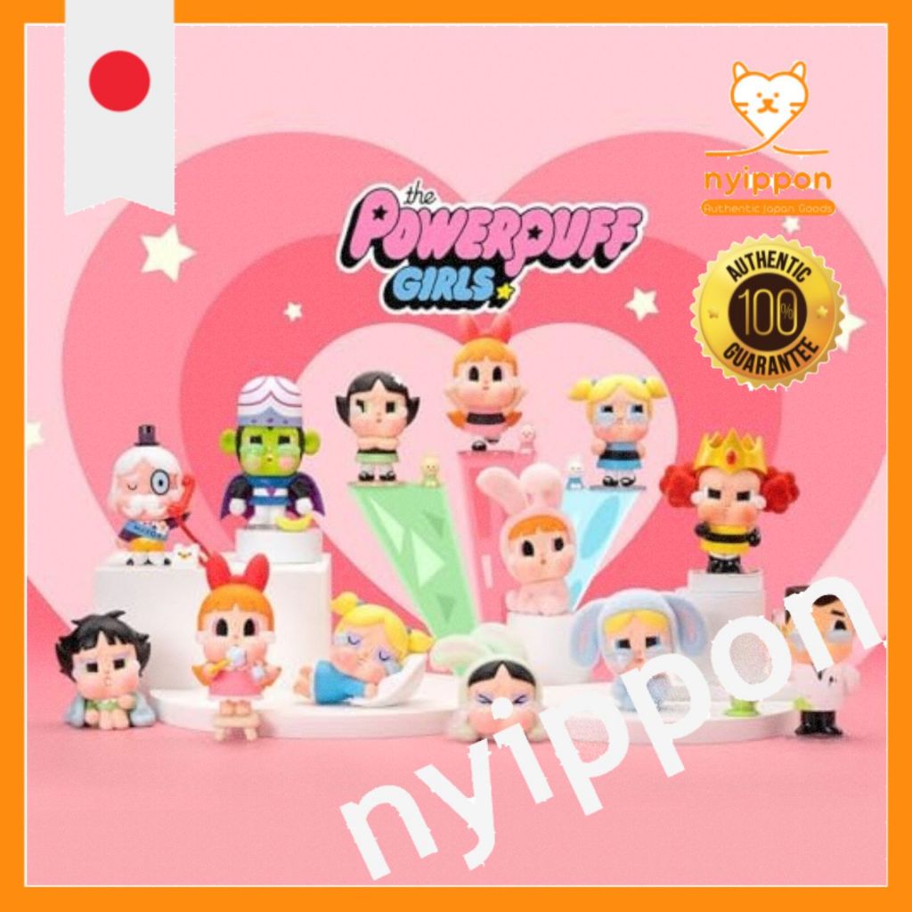 POPMART CRYBABY × Powerpuff Girls Series [1 Piece] Gacha Gacha Blind ...