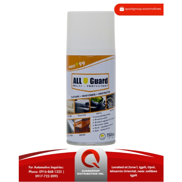 PRO 99 ALL GUARD MULTI-PURPOSE PROTECTANT 450ML | Shopee Philippines