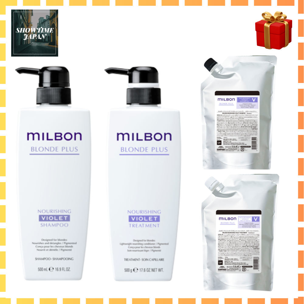 Milbon Nourishing Violet Shampoo/Treatment | Shopee Philippines