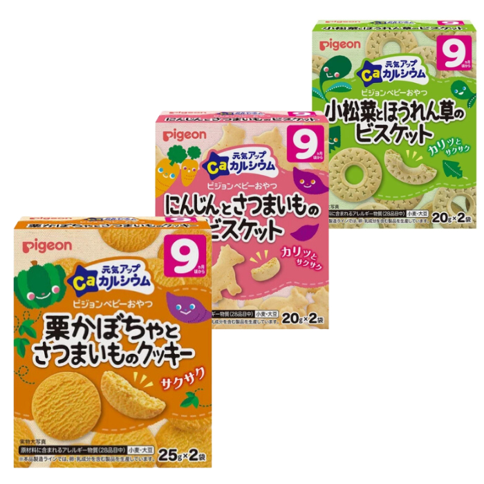 Pigeon Baby Snacks Energy Up Calcium - Biscuits/ Cookies (For baby from ...