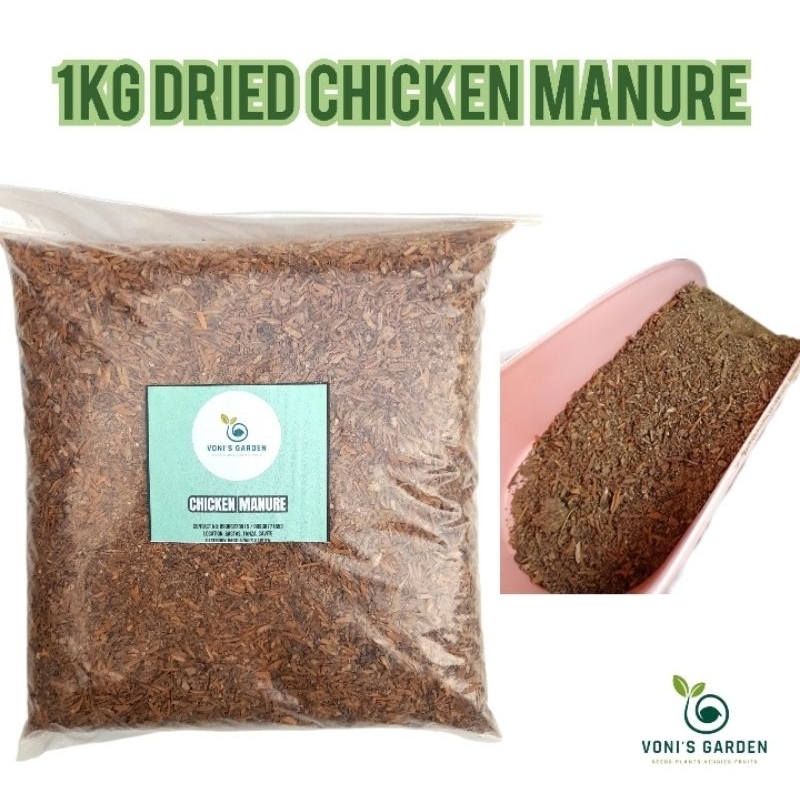 DRIED CHICKEN MANURE (1 KILO) | Shopee Philippines