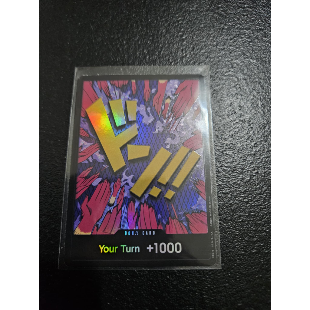 PRB01(PRB-01) Don Emporio Ivankov Don Card Premium Booster (English ...