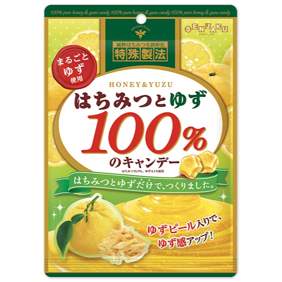 Senjaku Ame Honpo 100% Honey & Yuzu Candy 51g - Natural Ingredients ...